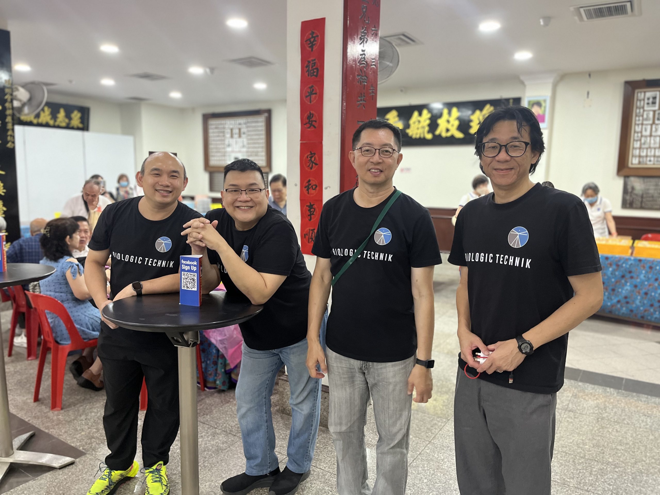 About Us | Biologic Technik